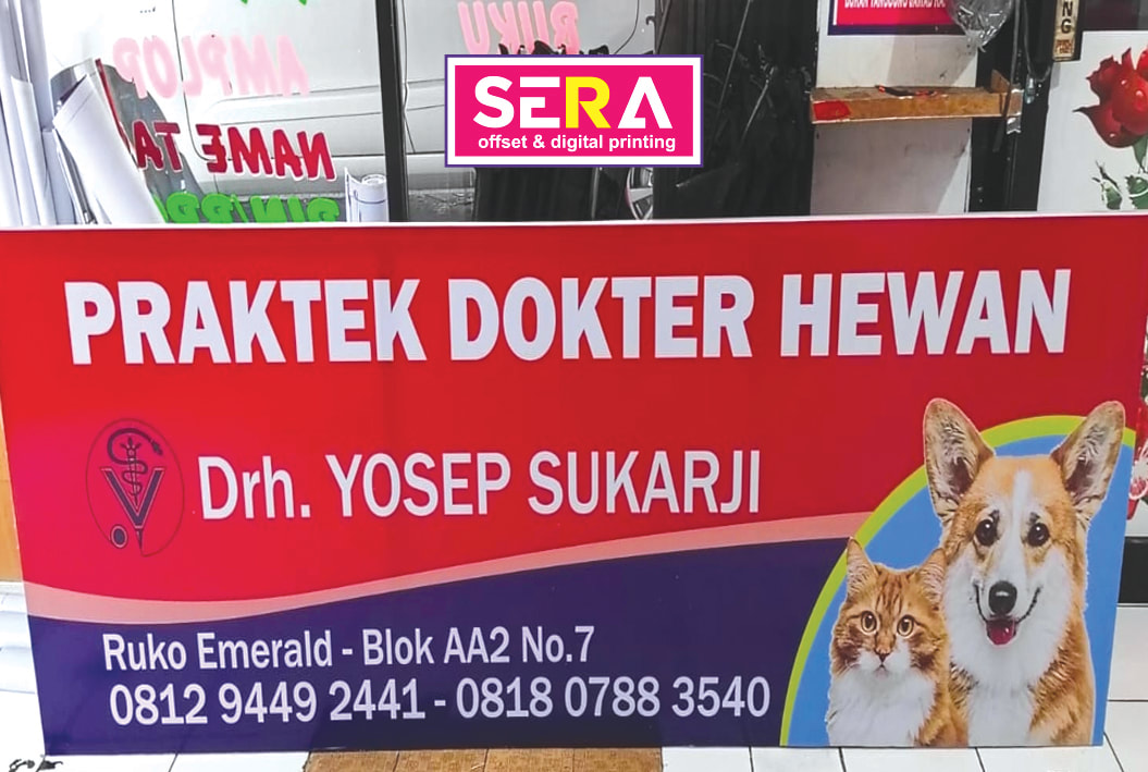 SERA Print Shop - Home